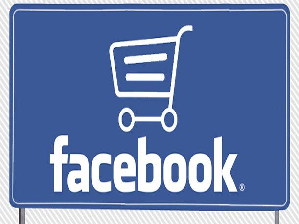 Facebook estrena un botón para comprar online – eju.tv Facebook estrena un botón para comprar online – eju.tv