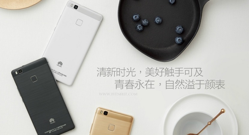 Huawei hace oficiales el G9 Lite y su nueva tablet, la MediaPad M2 – eju.tv