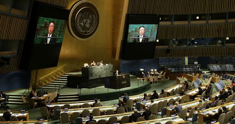 La ONU aprueba el ama suwa, ama llulla y ama qhilla como valores de la ...