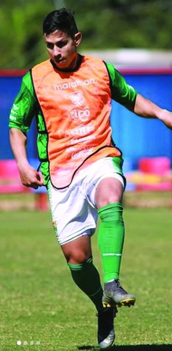 Bejarano es baja por un mes en The Strongest – eju.tv